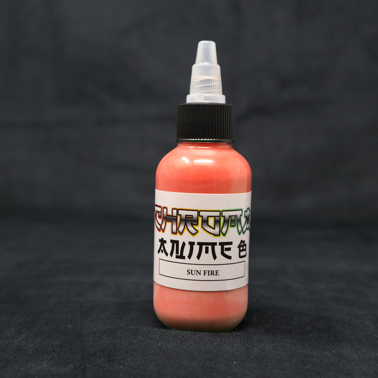 Tattoo Ink: Chroma Inks Sun Fire | Good Guy Tattoo Supply – Good Guy ...